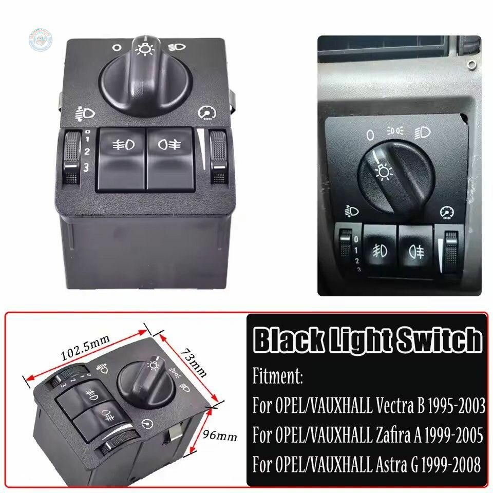 Переключатель управления фарами и противотуманками для Opel Astra G, Vectra B, Zafira A 1995-2008 оригинальная замена 90437440