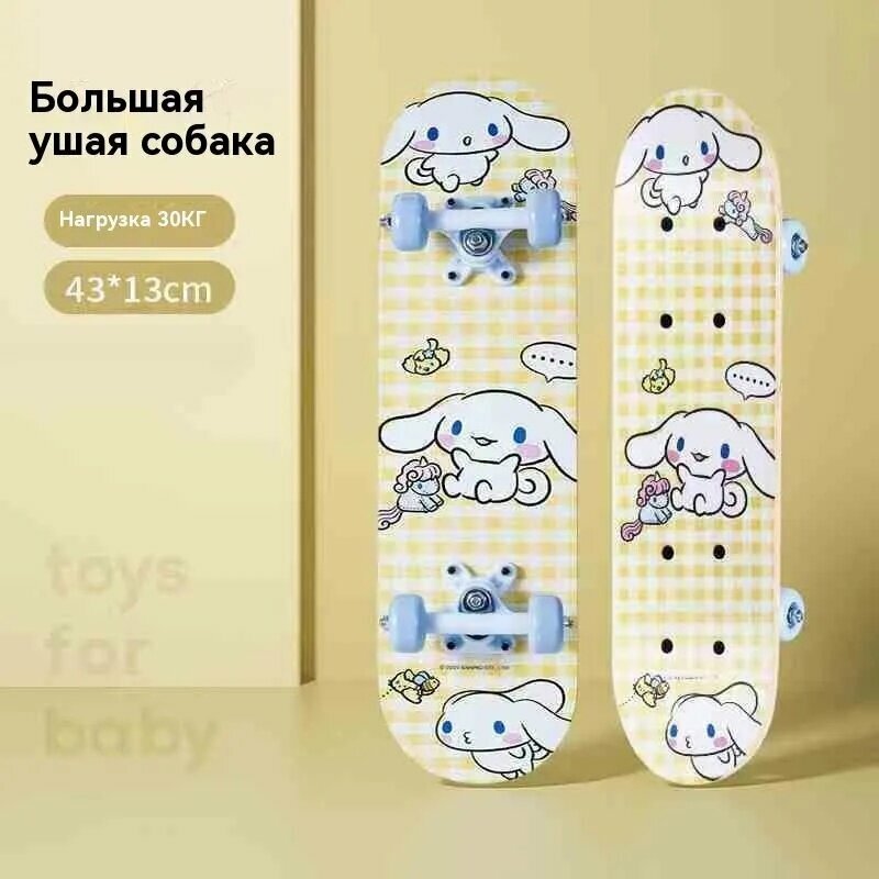 Скейтборд 43 х 15см