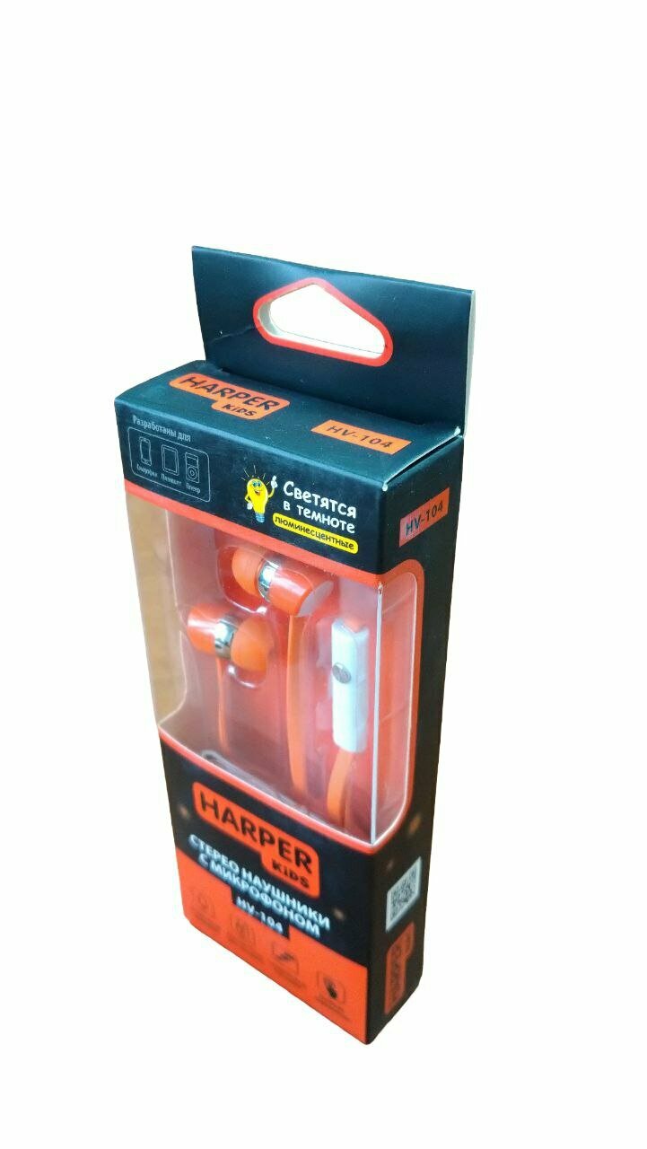 Наушники HARPER KIDS HV-104, Встроенный микрофон, Разъем 3,5мм, Кабель 1,2 метра