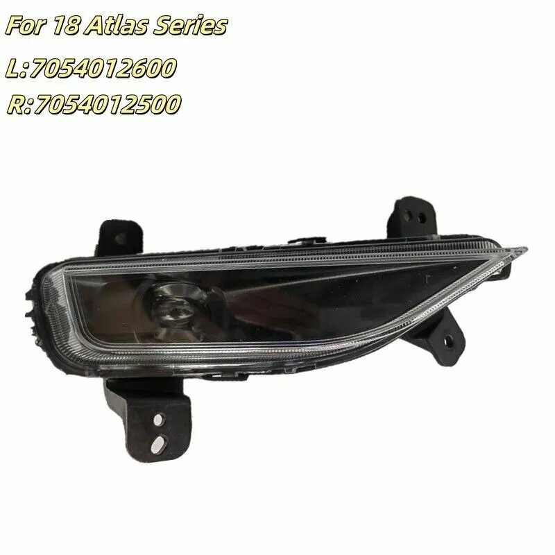 Фары автомобильные, Противотуманная фара, 1 шт, арт. Фара противотуманная передняя Geely Atlas (премиум комплектация, 2018) OEM 7054012600 левый