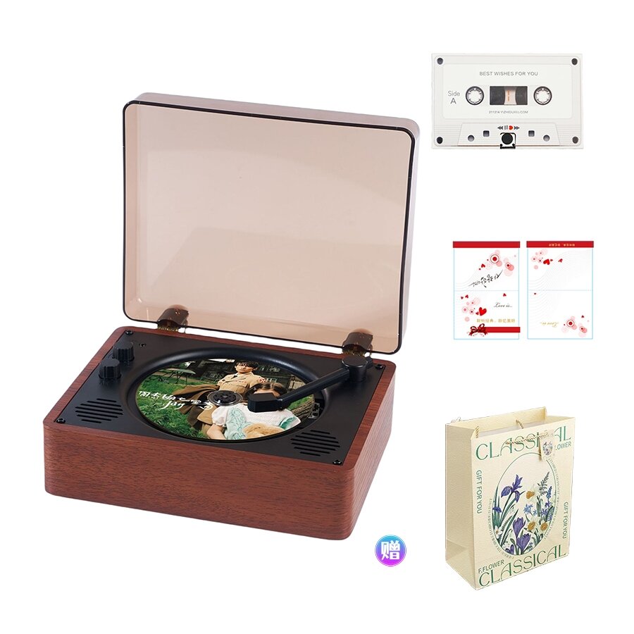 CD-плееры COZMO cherry wood, audio tape greeting card, greeting card, goodie bag