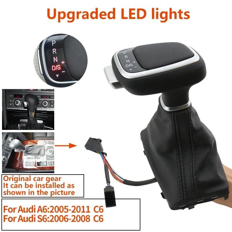 Ручка КПП с LED для Audi A6/S6 C6, кожа