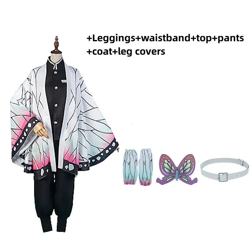 AESMT Косплей костюм Кочоу Голубая М, suit