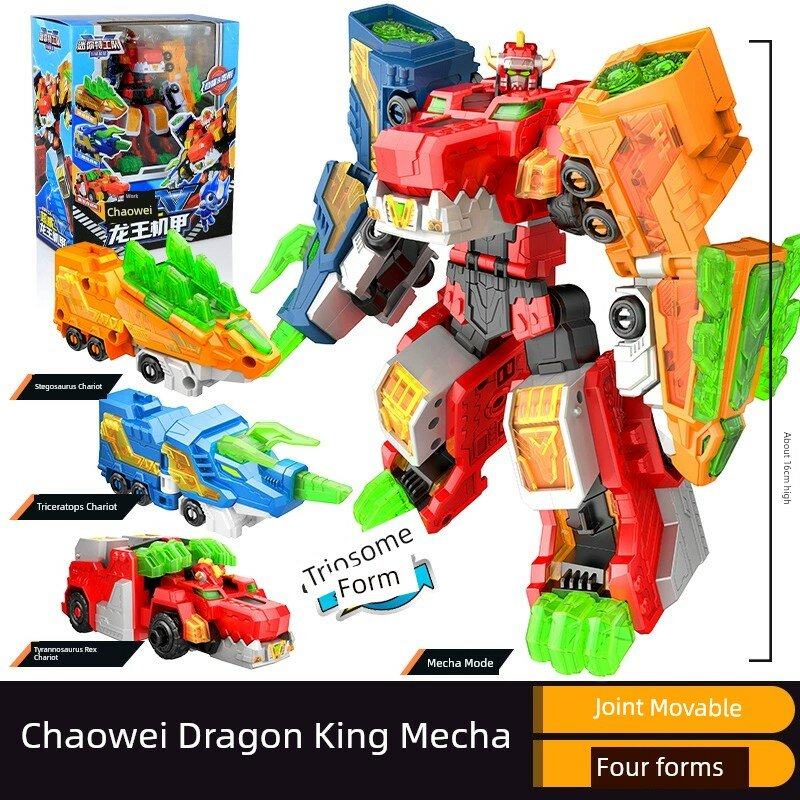 Робот-трансформер 3 в 1 Super Dragon King, 4 режима трансформации, игровой комплект с энергетическим приводом