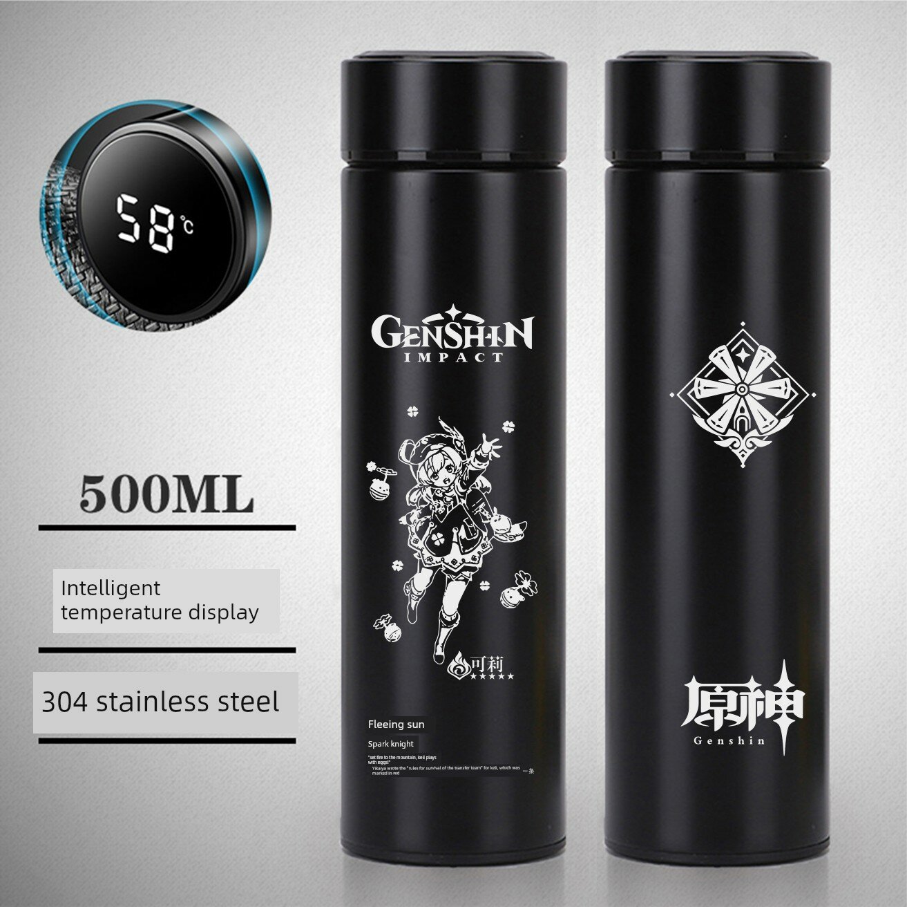 Герой Genshin Impact Чилд двусторонний умный термос 500 мл нержавеющая сталь 304 с отображением температуры