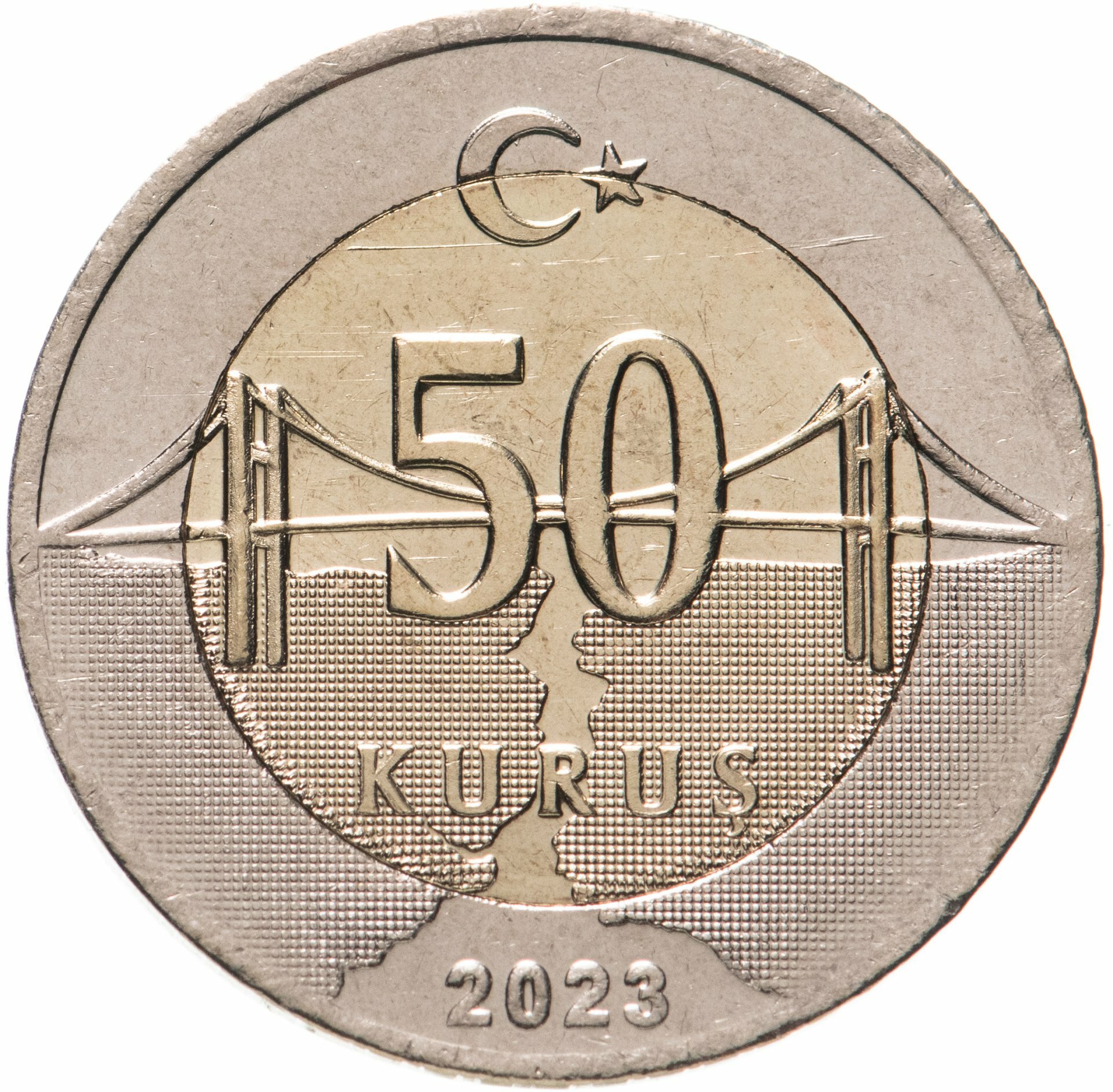 Турция 50 куруш 2023 Ататюркский мост, Биметалл, в сохранности UNC