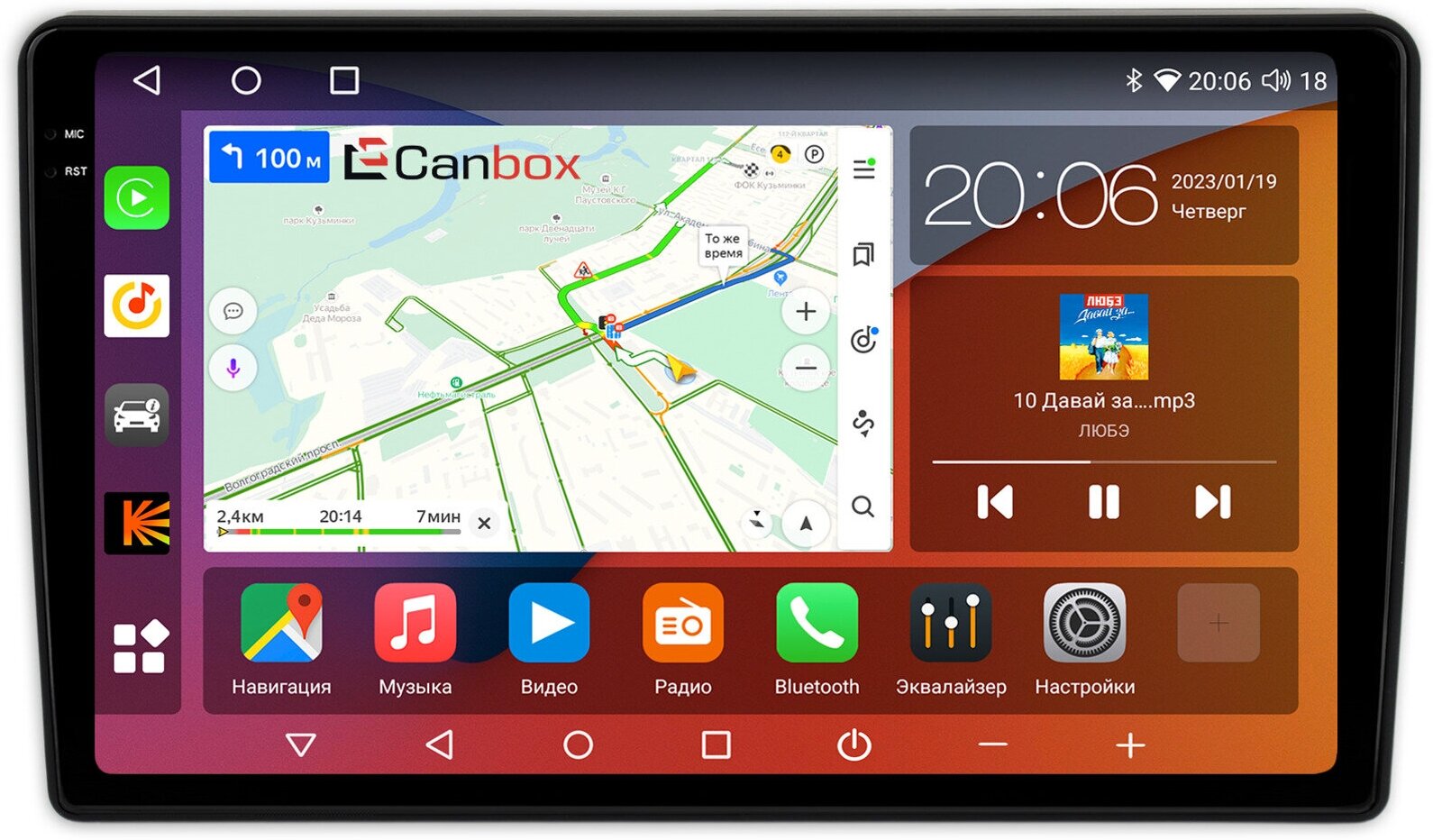 Штатная магнитола Ford Kuga, Fiesta, Fusion, Focus, Mondeo (черная) Canbox H-Line 2K 4186-9159 Android 10 (4G-SIM, 8/256, DSP, QLed)