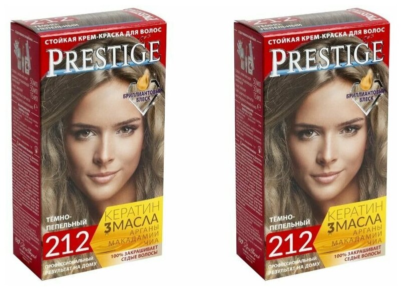 VIPs Prestige Краска для волос, 212 темно-пепельный, 2 шт