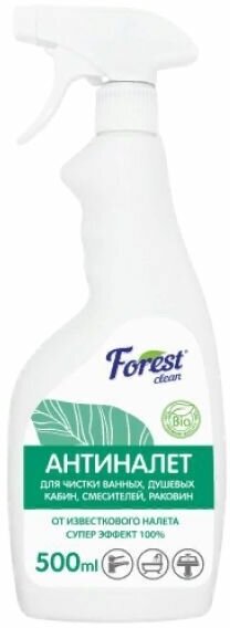 Антиналёт для чистки ванных комнат и сантехники от известкового налета FOREST CLEAN 500мл