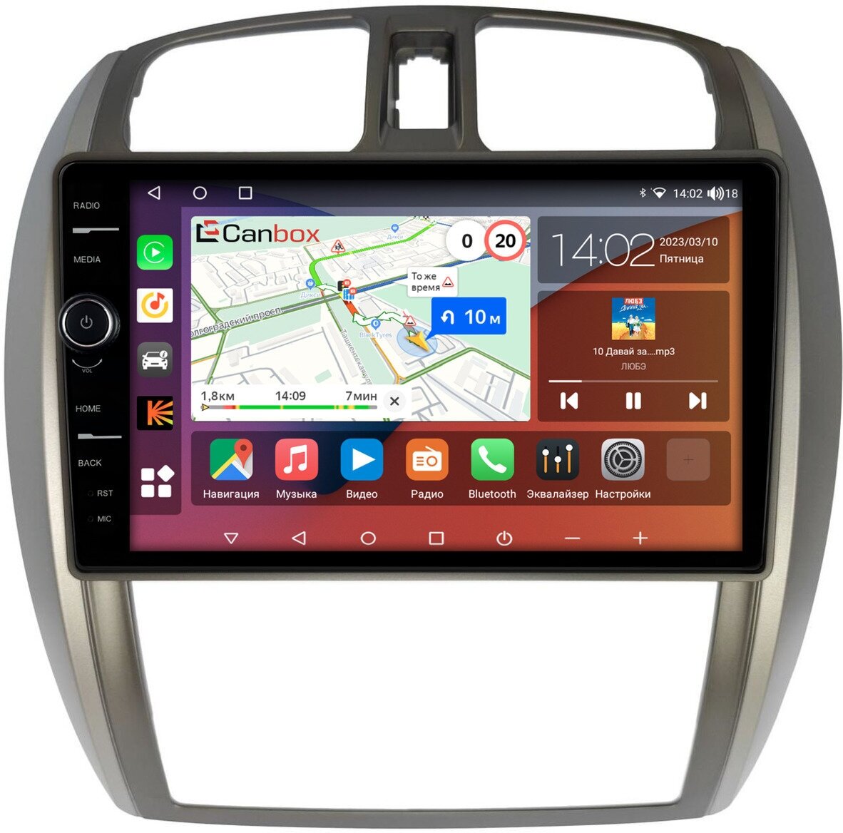 Штатная магнитола Mazda Familia (Y11) 1999-2008 (авто с климат-контролем) Canbox H-Line 7845-9-046 Android 10 (4G-SIM, 8/256, DSP, QLed)