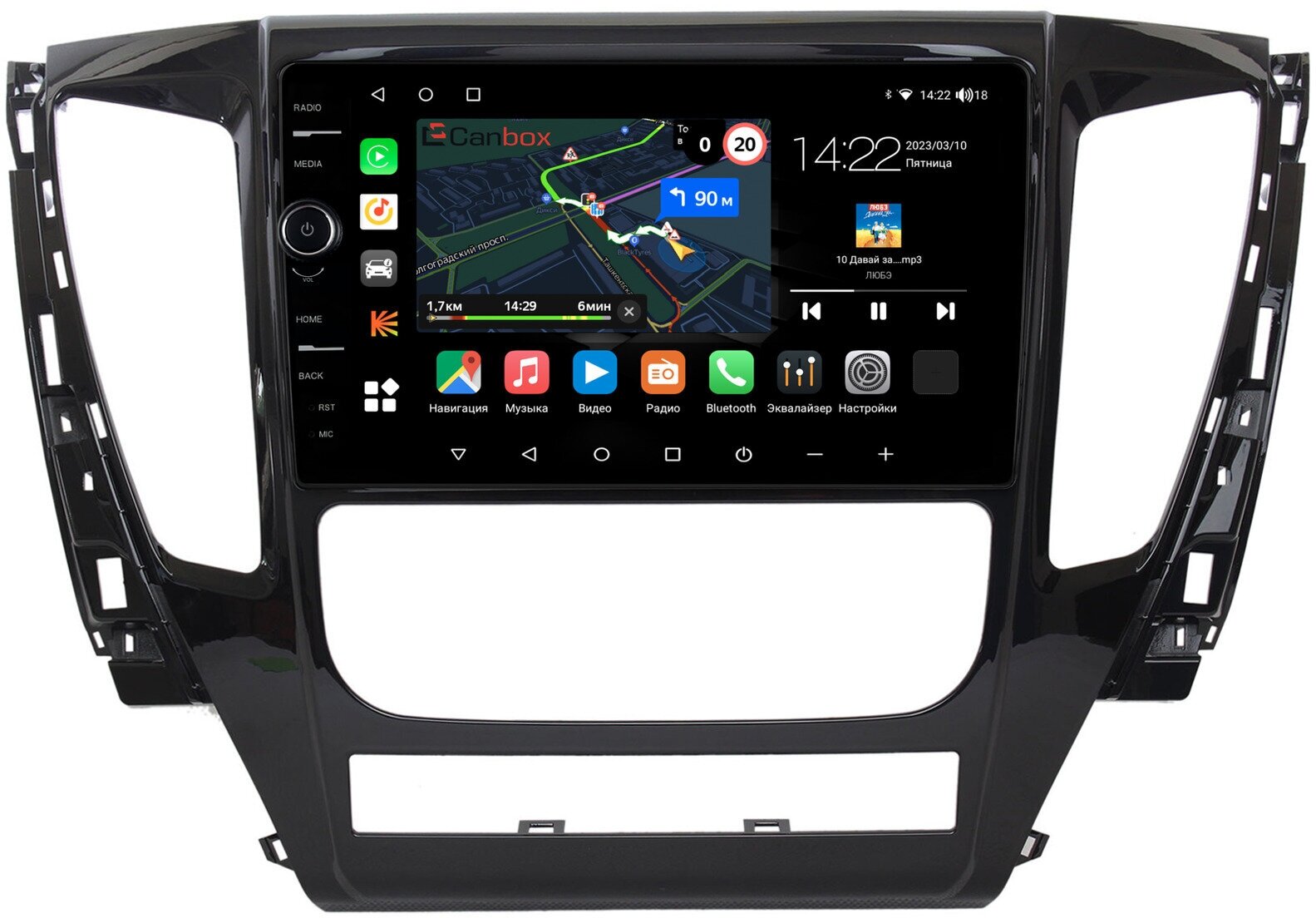 Штатная магнитола Mitsubishi Pajero Sport 3, Montero Sport 3 2015-2019 (авто с АКПП) Canbox M-Line 7840-9155 Android 10 (4G-SIM, 2/32, DSP, QLed)
