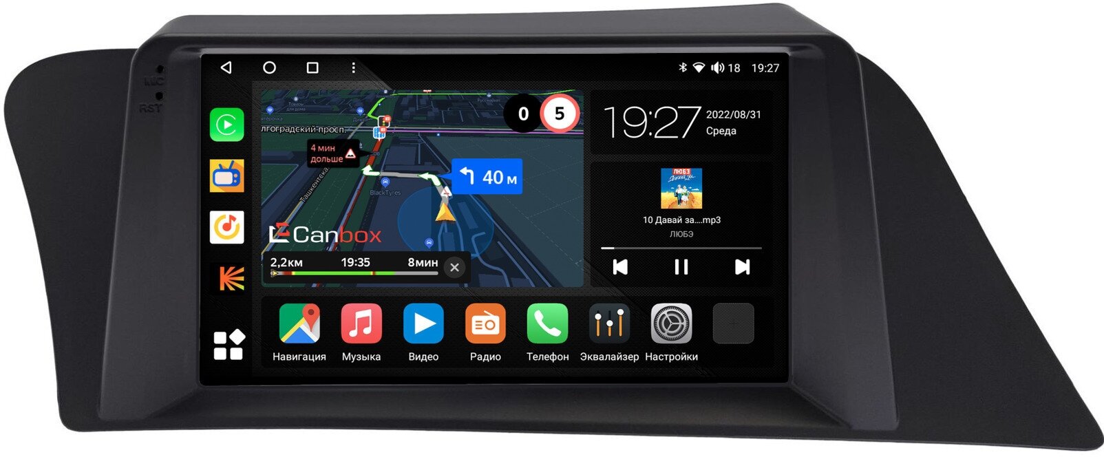 Штатная магнитола Canbox M-Line 4542-9-2382 Lexus RX 270, RX 350, RX 450h 2008-2015 (Тип B, Вид 1) Android 10 (4G-SIM, 4/64, DSP, QLed)
