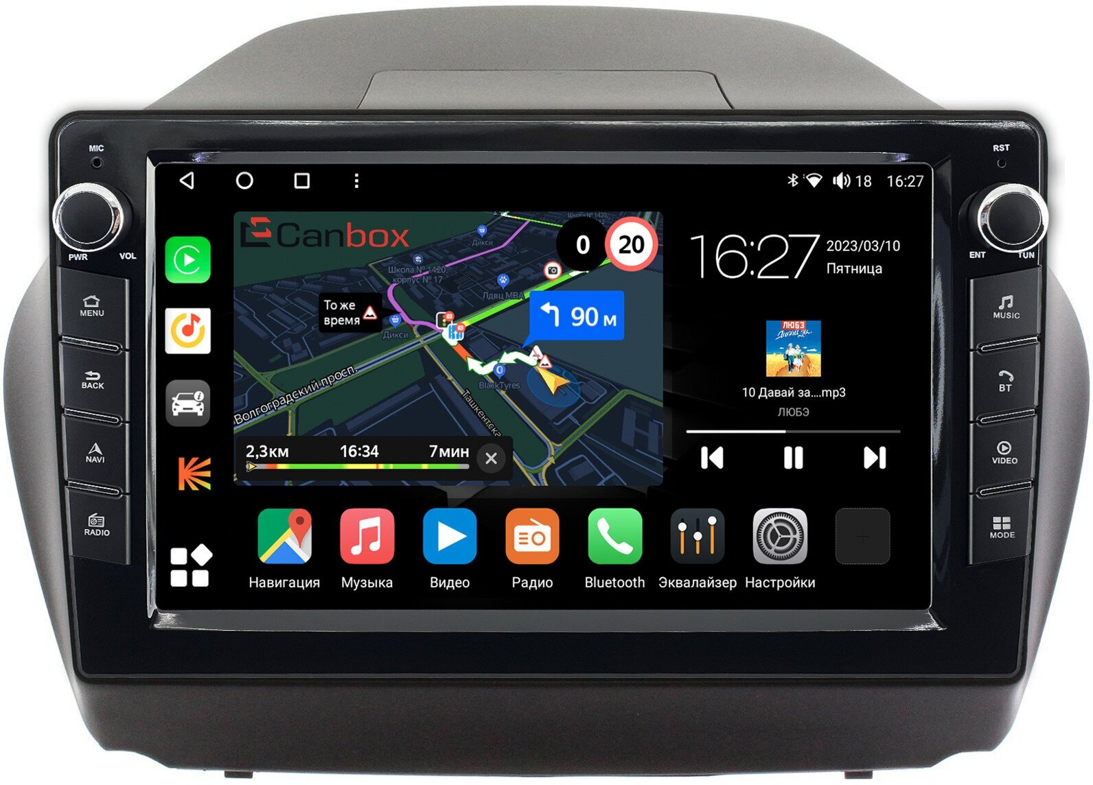 Штатная магнитола Canbox M-Line 7825-1043 Hyundai ix35, Tucson 2 2009-2015 Android 10 (4G-SIM, 2/32, DSP, QLed) С крутилками (авто без камеры)