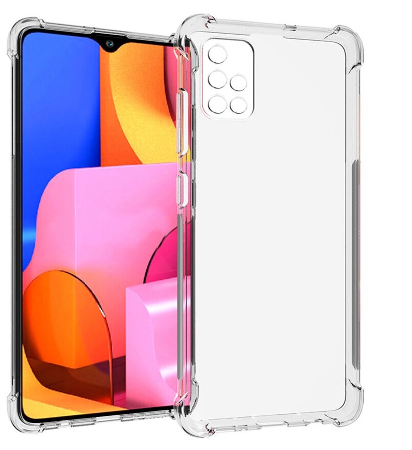 Чехол на Samsung Galaxy A71 (Самсунг а71, Самсунг галакси а 71) с защитой камеры "Антишок" противоударный силиконовый
