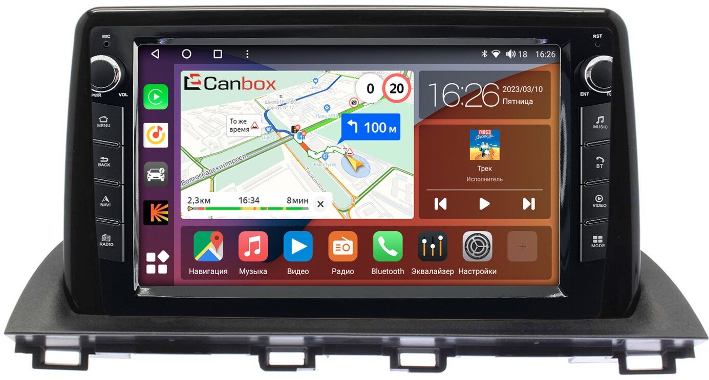 Штатная магнитола Mazda 3 (BM), Axela 3 2013-2019 Canbox H-Line 7823-9-MA058N Android 10 (4G-SIM, 4/64, DSP, IPS) С крутилками