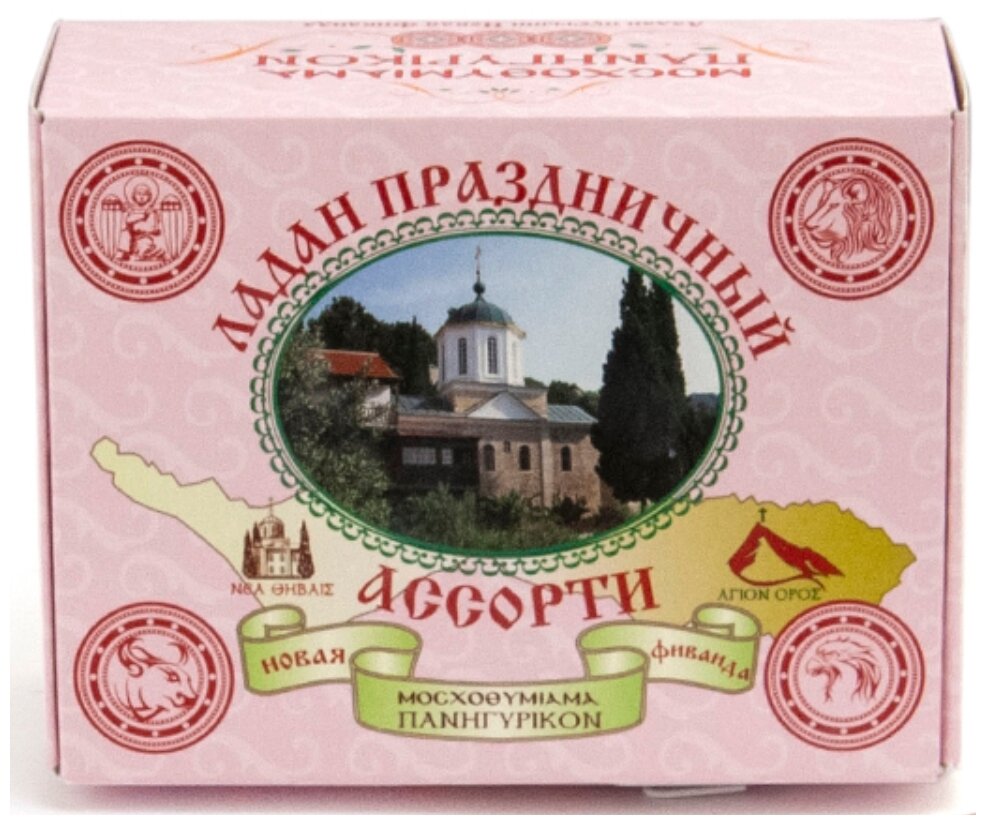 Ладан МСК (Новая Фиваида) Праздничный ассорти (24 коробочки по 10 гр.)