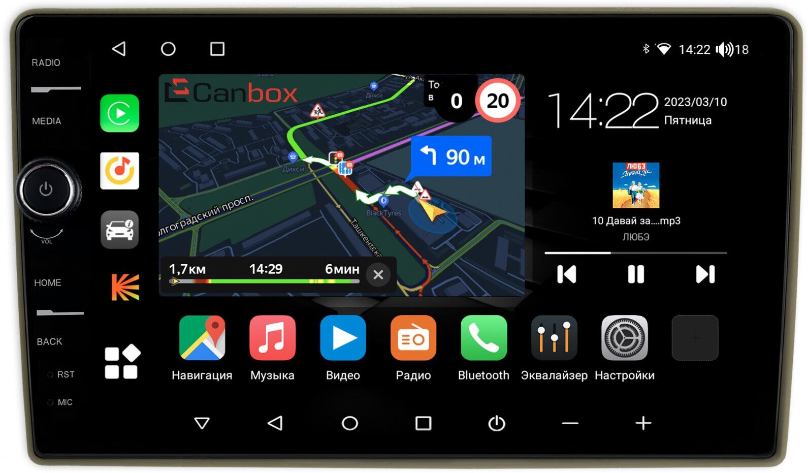 Штатная магнитола Toyota Sienta 2003-2015 Canbox M-Line 7840-9428 на Android 10 (4G-SIM, 2/32, DSP, QLed)