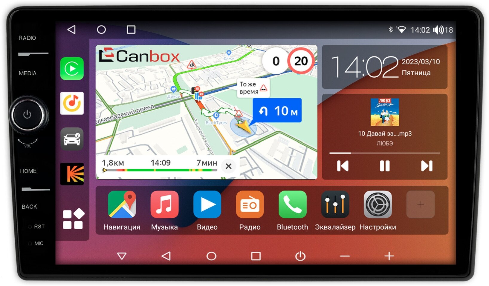 Штатная магнитола Canbox H-Line 7854-10-1108 для Audi A4 (B8), A5 (8T) 2007-2016 на Android 10 (4G-SIM, 6/128, DSP, QLed)