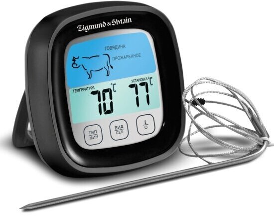 Термощуп Zigmund & Shtain Kuchen-Profi MP-60 B, черный