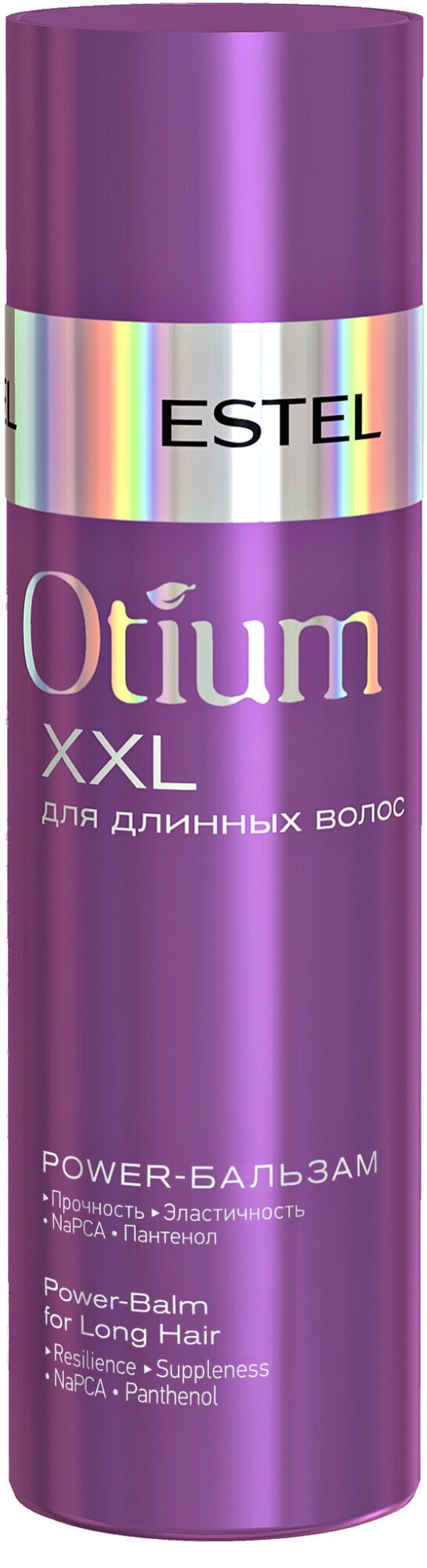 ESTEL Power-бальзам Otium XXL для длинных волос, аргана и жожоба, 200 мл