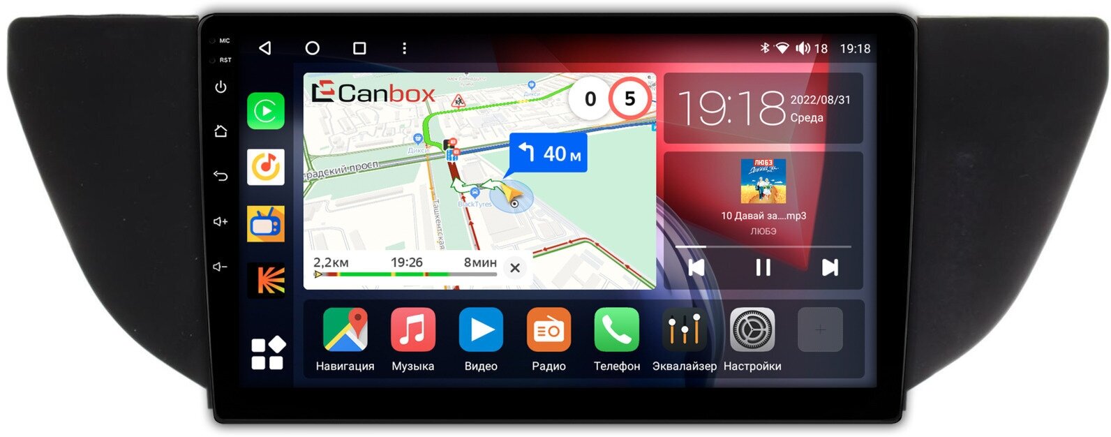 Штатная магнитола Geely GS 2016-2023 (глянец) Canbox Logic-i3 5721-9-009 на Android 11 (4G-SIM, 4/64, DSP, 360, QLed)