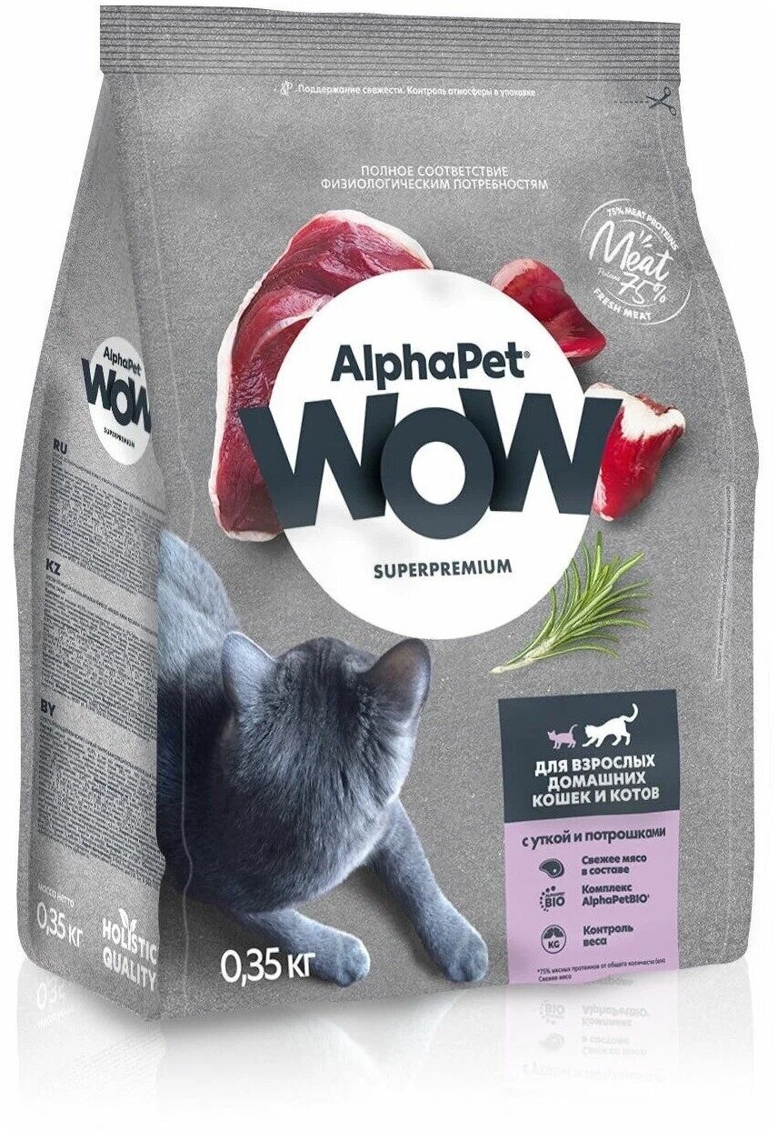 ALPHAPET WOW SUPERPREMIUM сухой корм для взрослых домашних кошек и котов с уткой и потрошками 350 гр