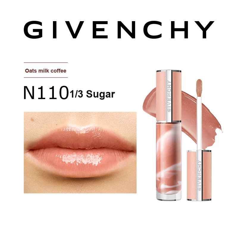 Блески для губ Givenchy — фото 1