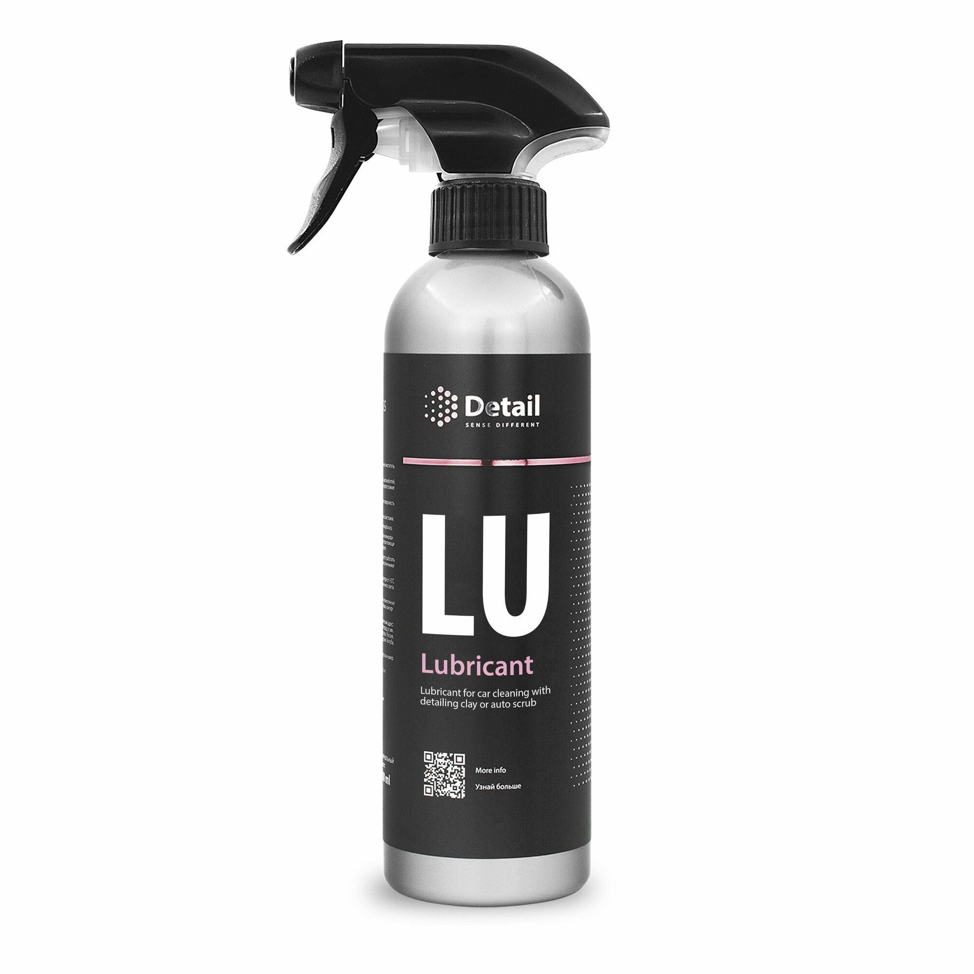 Лубрикант для глины "Lubricant" 500 мл