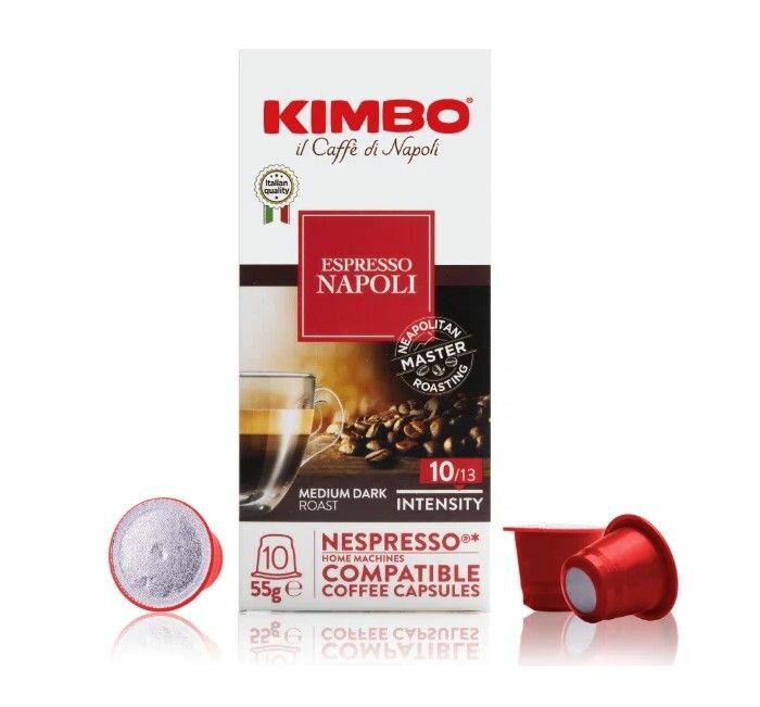 Кофе KIMBO NC Napoli в капсулах для кофемашин Nespresso 10шт