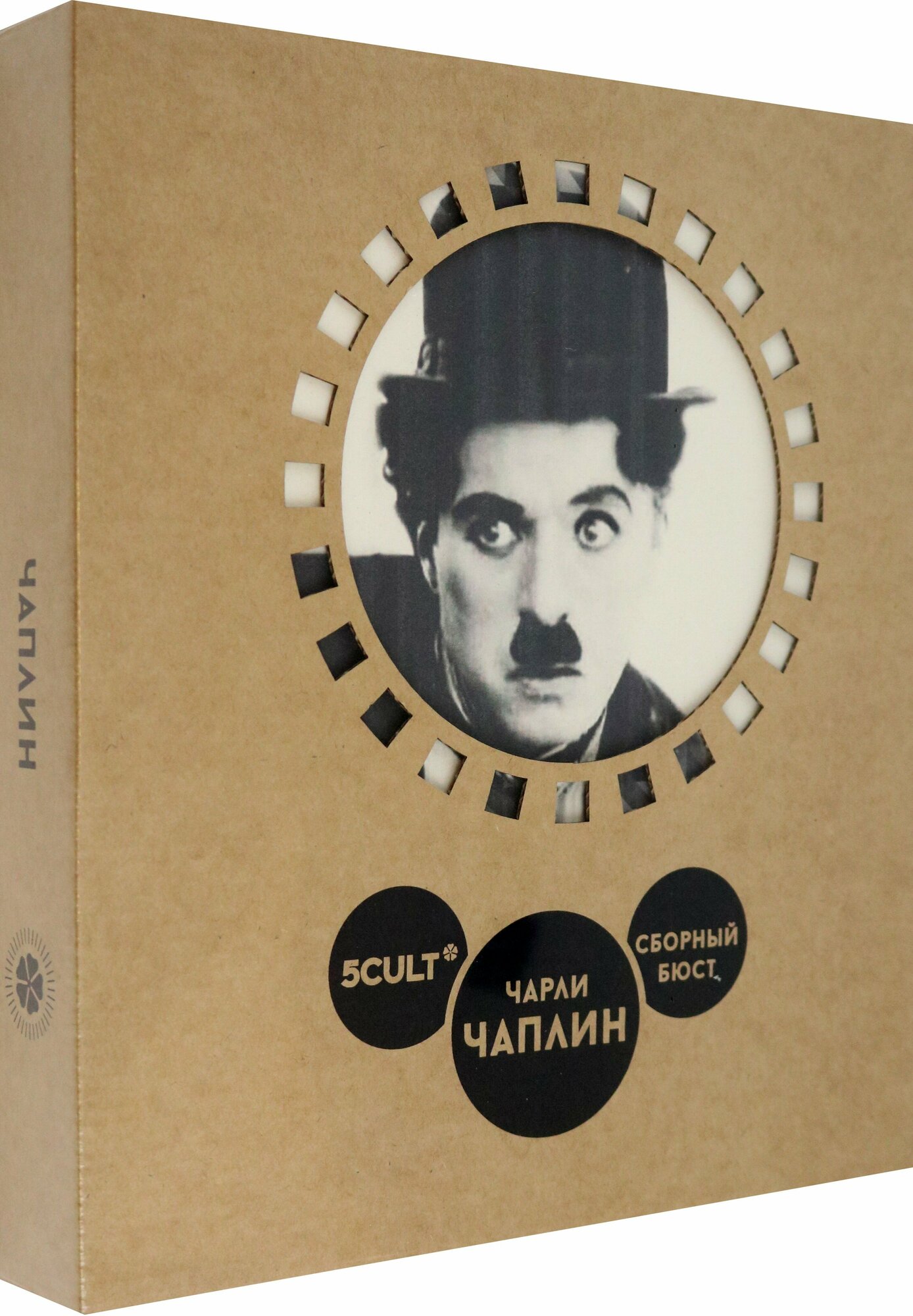 Бюст «Чарли Чаплин»