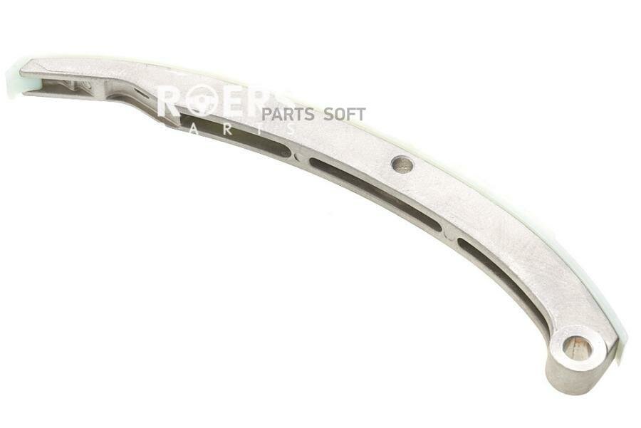 ROERS-PARTS Направляющая цепи грм