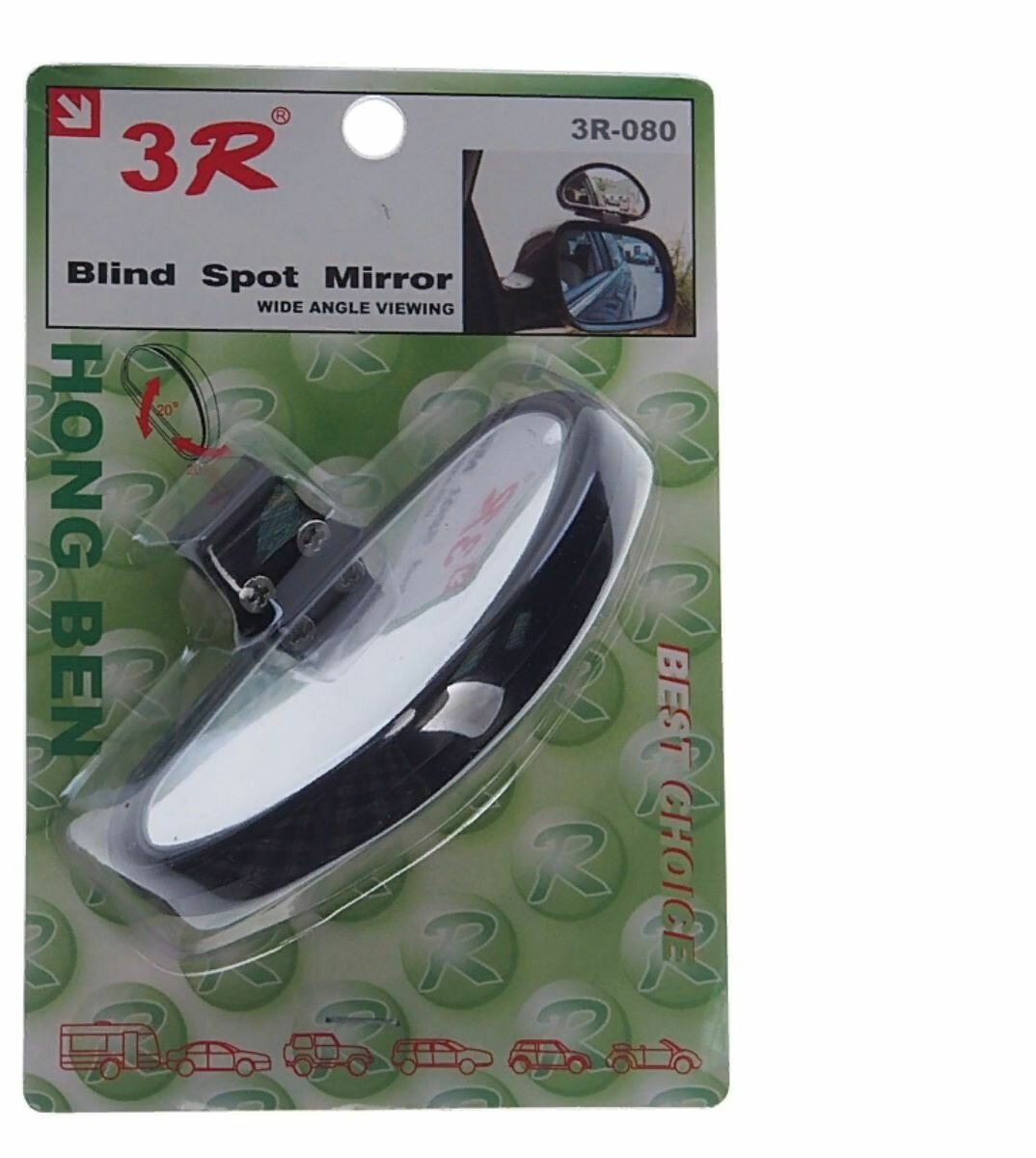 Зеркало дополнительное 3R-080 BLACK мертвой зоны 113*57мм панорамное внешнее с регулировкой (крепеж на зеркало) 3R