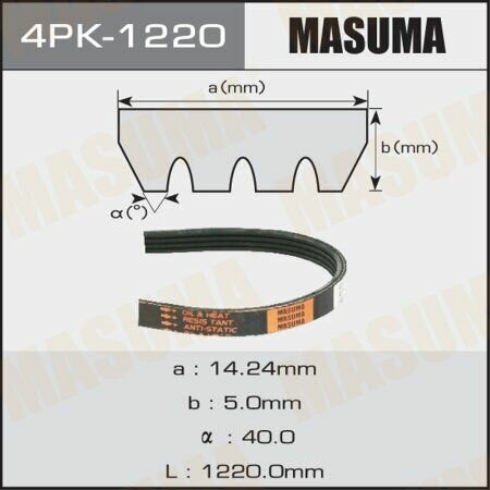 4PK-1220 Ремень поликлиновой MASUMA