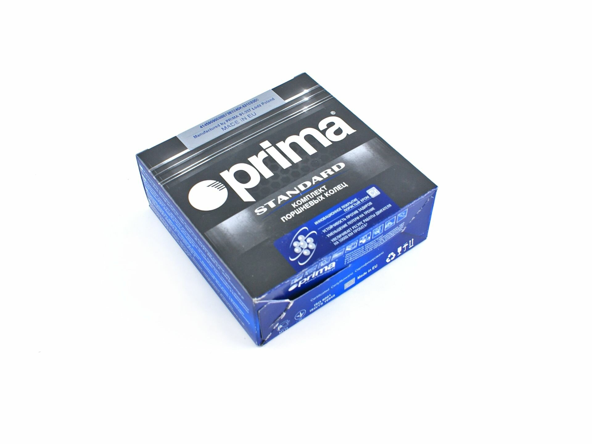 Поршневые кольца Prima Standart, для ГАЗ, УАЗ, для ЗМЗ 405/409