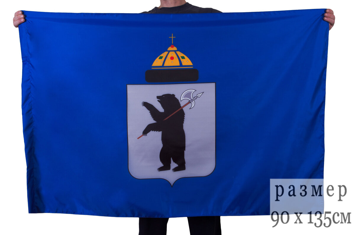 Флаг Ярославля, размер флага 90x135 см, материал полиэфирный шелк