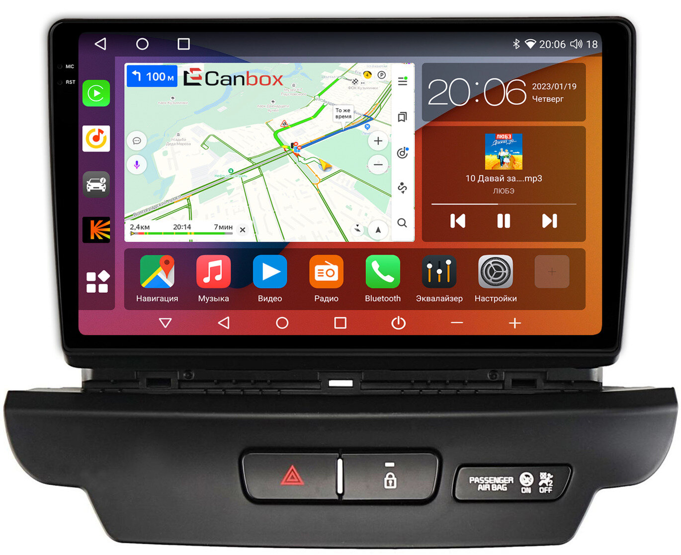 Штатная магнитола Canbox EVO 2K 5815-9-2751 для Kia Ceed 3 2018-2026 на Android 14 (4G-SIM, 6/128, DSP, QLed, AI, 360)