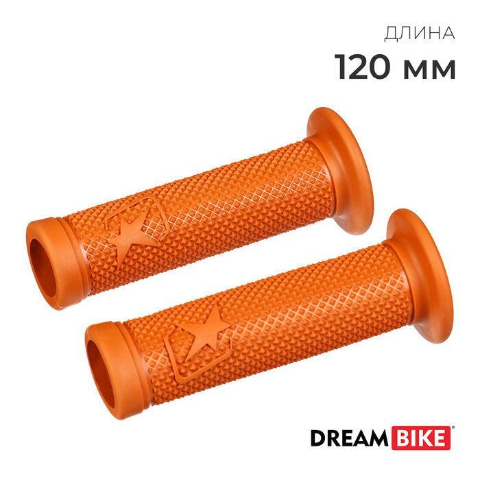 Грипсы Dream Bike, 120 мм, светло-коричневые, 9426223