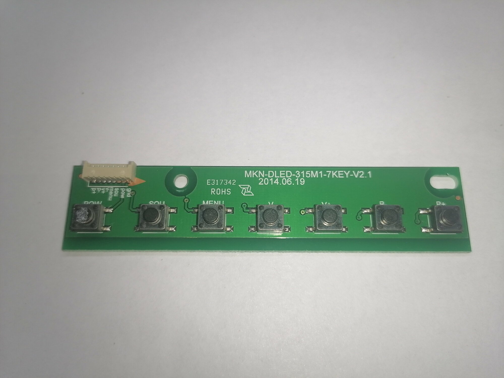Плата управления MKN-DLED-315M1-7KEY-V2.1