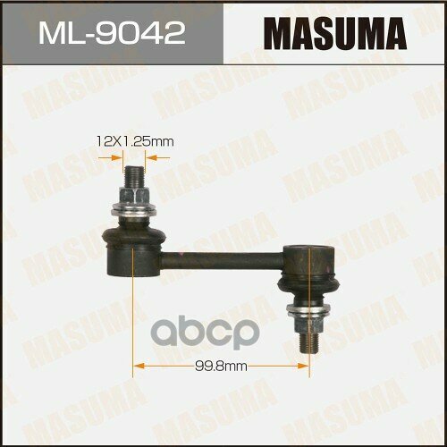 Стойка стабилизатора (линк) MASUMA rear FORTUNER / GGN155L, GUN165L Masuma арт. ML9042