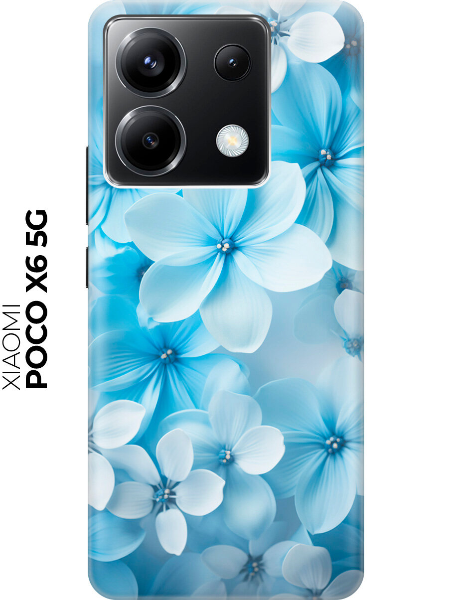 Силиконовый чехол на Xiaomi Redmi Note 13 Pro 5G / Poco X6 5G / Сяоми Редми Ноут 13 Про 5г / Поко Х6 5г с рисунком "Котик на пледе"