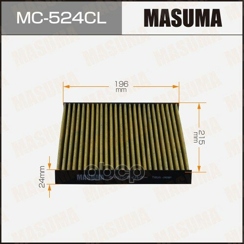 Фильтр салона Masuma арт. MC-524CL