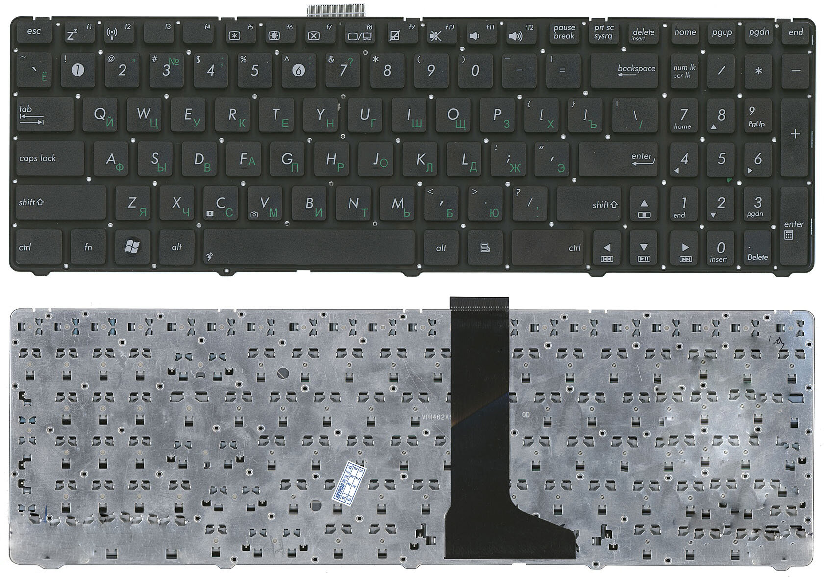 Клавиатура для Asus 04GNZ51KRU00, черная