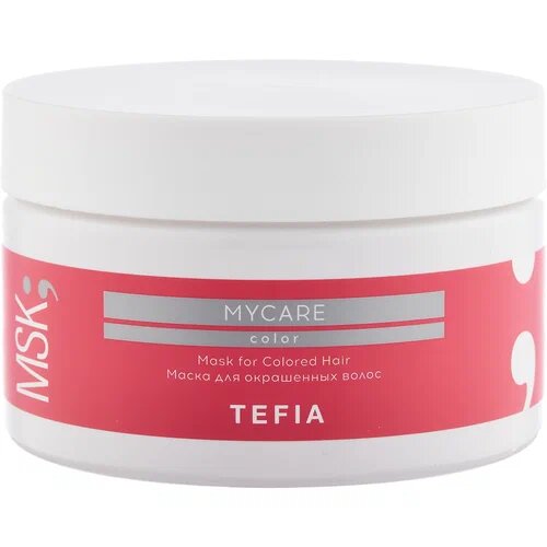 Tefia Маска для окрашенных волос, MyCare Color 250 мл, банка