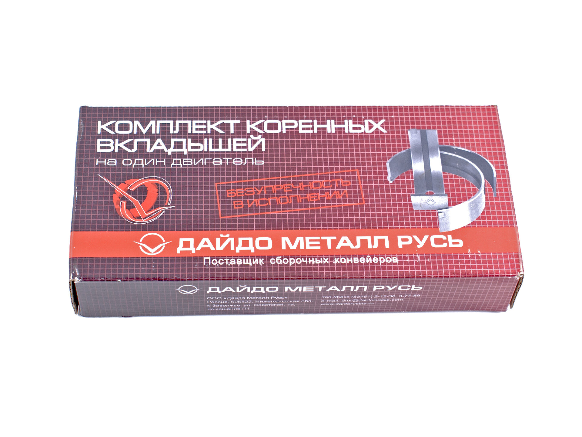 Вкладыши коренные Daido Metal, для Hummer H2, D260-1005100