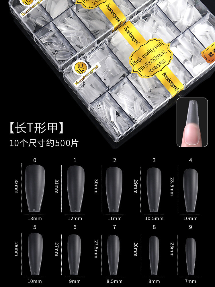 Пленка для ногтей Tide Beauty Huasheng Nail Art Film, матовая, прозрачная, без следов