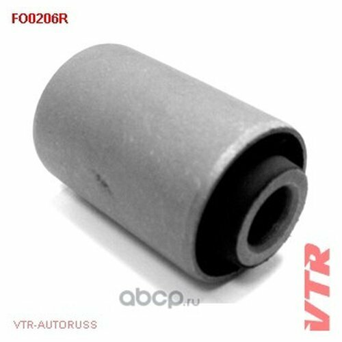Сайлентблок Vtr fo0206r