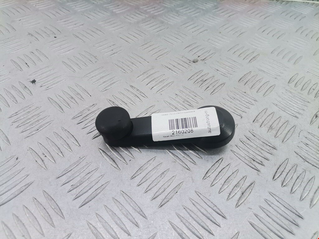 Ручка стеклоподъемника Nissan Micra K12 80760AX602 арт. 2160208