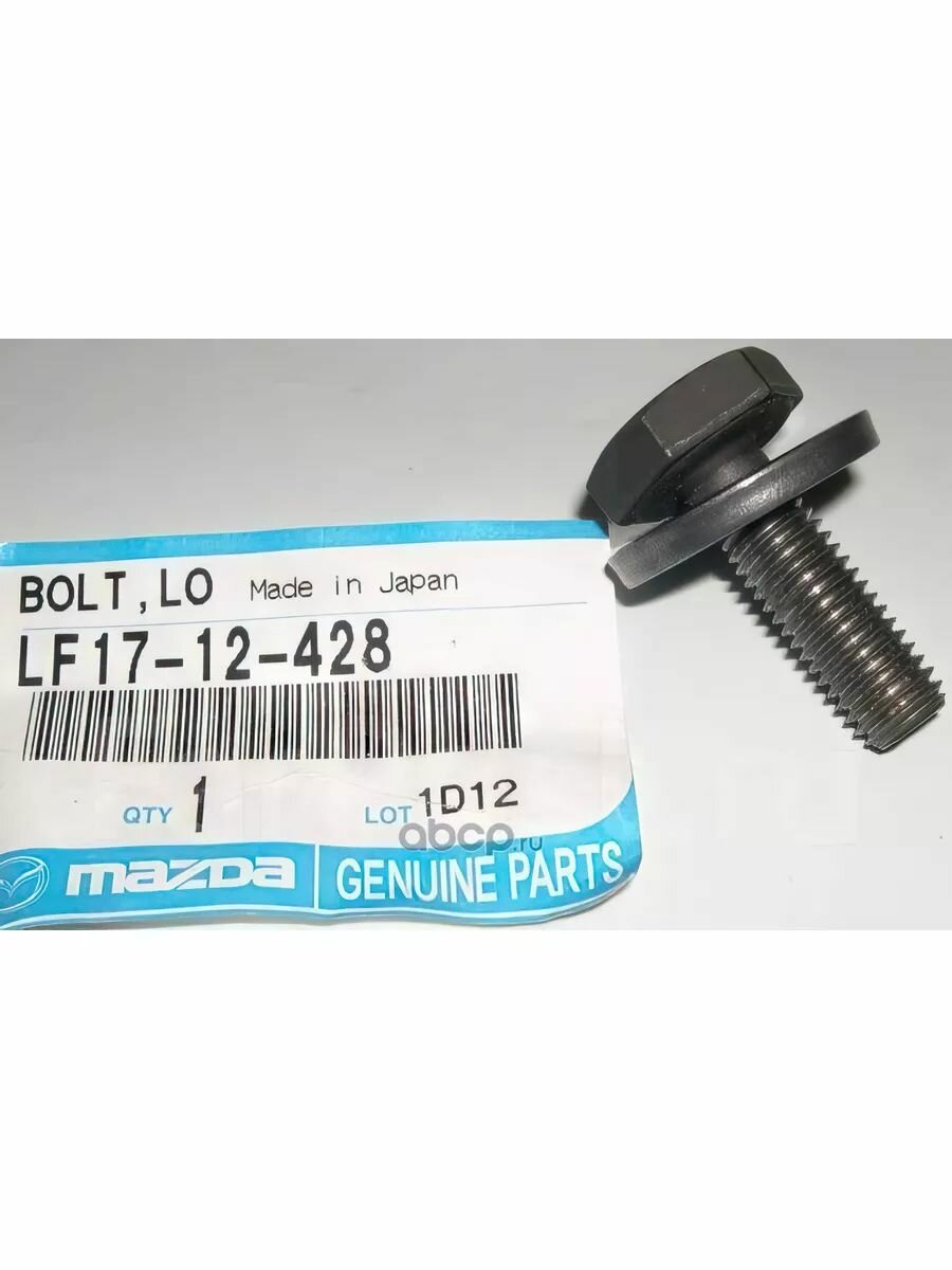 Болт крепежный шестерни распредвала