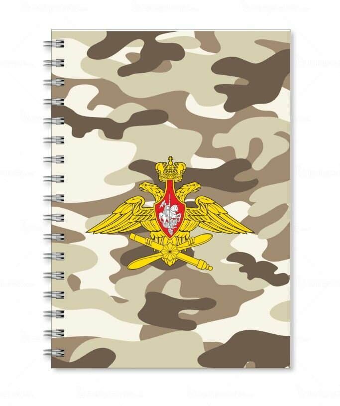 Тетрадь GOODbrelok А6 ВКС - Воздушно-Космические силы - 014