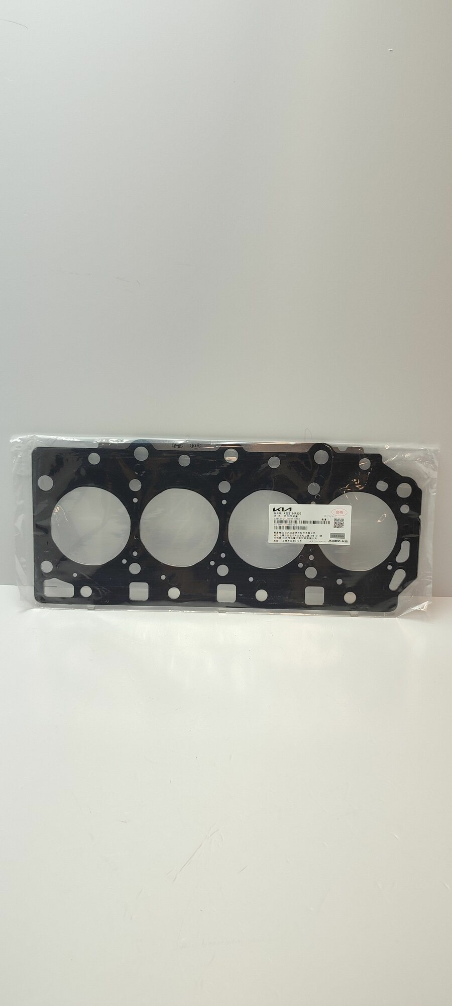 Прокладка ГБЦ 223114A120 Hyundai -KIA
